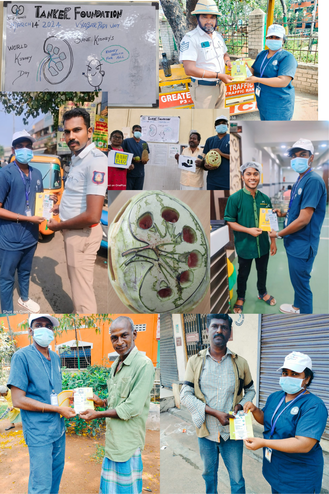 TANKER VYASARPADI DIALYSIS UNIT WKD 2024 ACTIVITIES - World Kidney Day 2025
